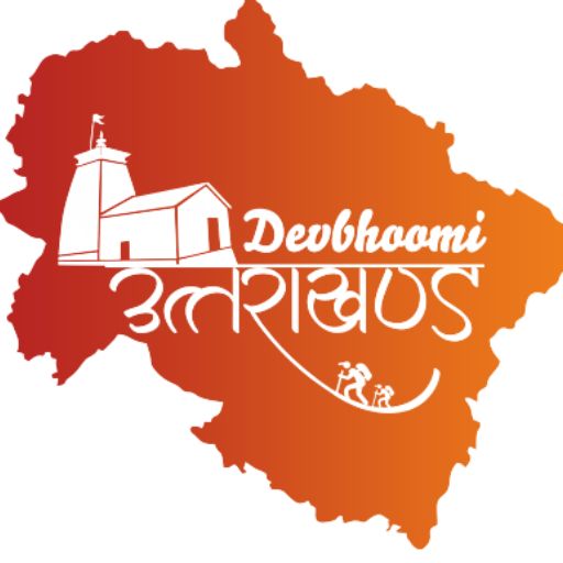 WHY IS UTTARAKHAND CALLED DEVBHOOMI? – Devbhoomi Uttarakhand